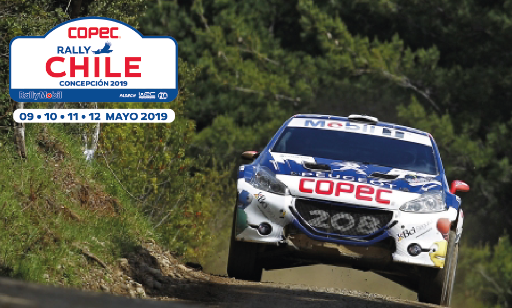 Head rally_Sin logo insti – biobioestuyo